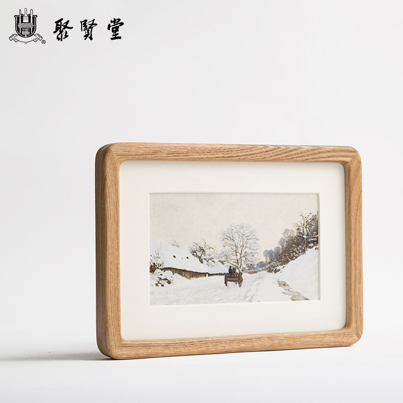 Oak Rounded Corners Solid Wood Wall Hanging Picture Frame Table Photo ...