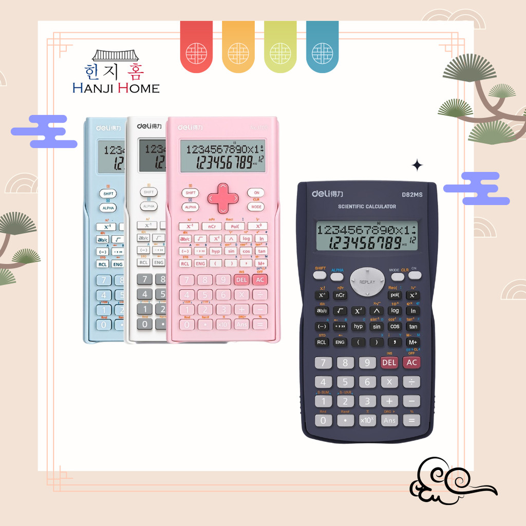 Hanji [Deli] Scientific Calculator Mathematics Problem-Solving ...