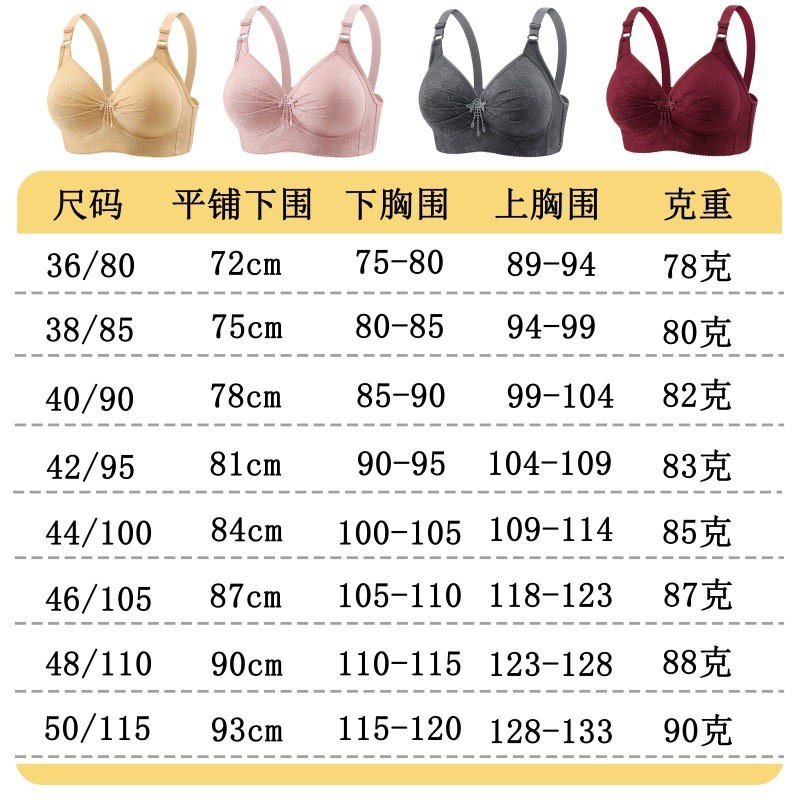 36-50 new jacquard plus size gathering middle-aged and elderly mothers ...