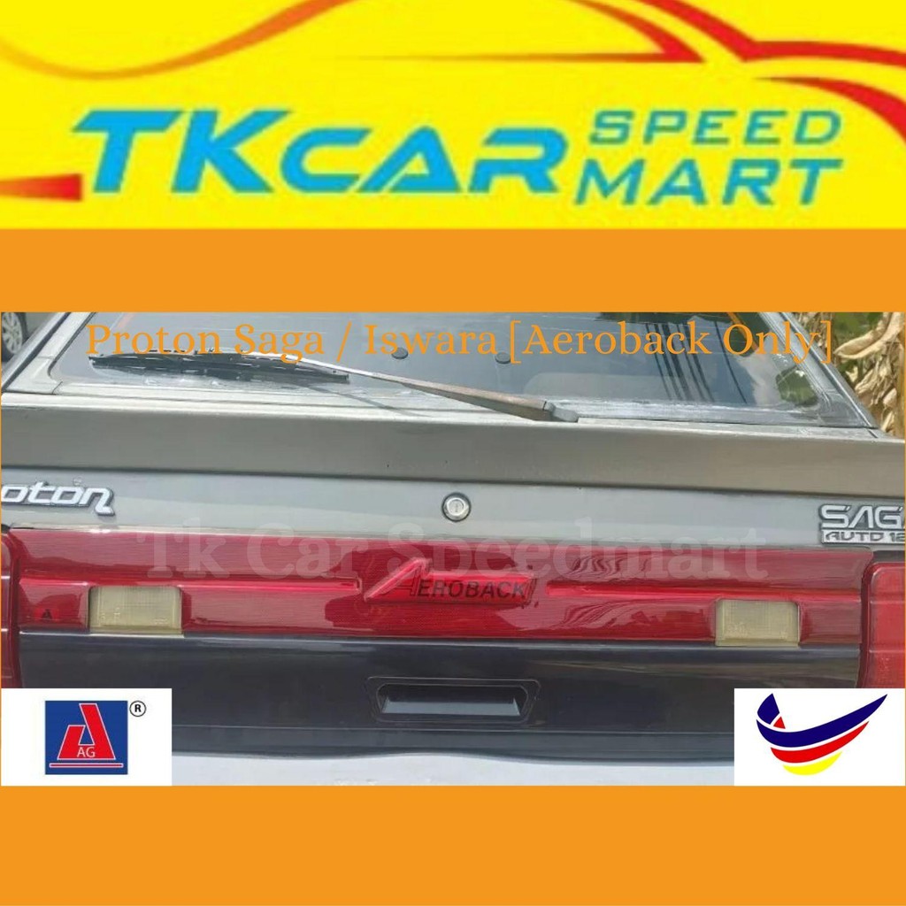 [READY STOCK] PROTON SAGA / ISWARA [AEROBACK ONLY] ( AG ) RED MALAYSIA ...