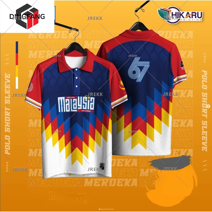 2024 Malaysia Merdeka 67 Edition Baju Family t-shirt Merdeka 67 Edition ...