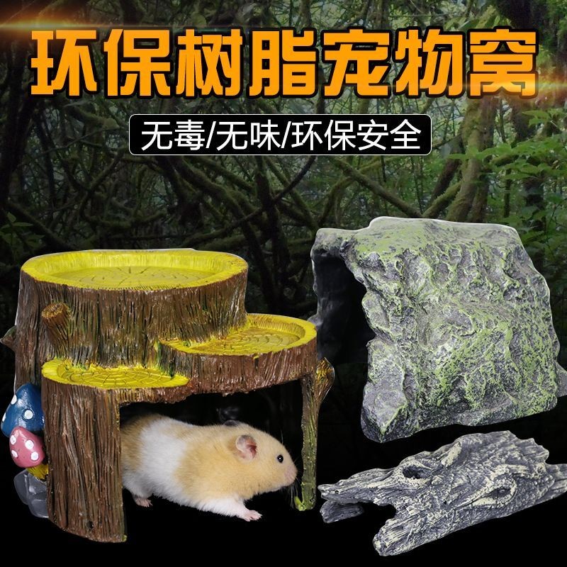 [READY STOCK] Climb Pet Turtle Sunning Platform Climbing Ladder ...