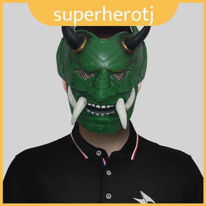 Captivating Japanese Samurai Red Hannya Demon King Mask For Halloween ...