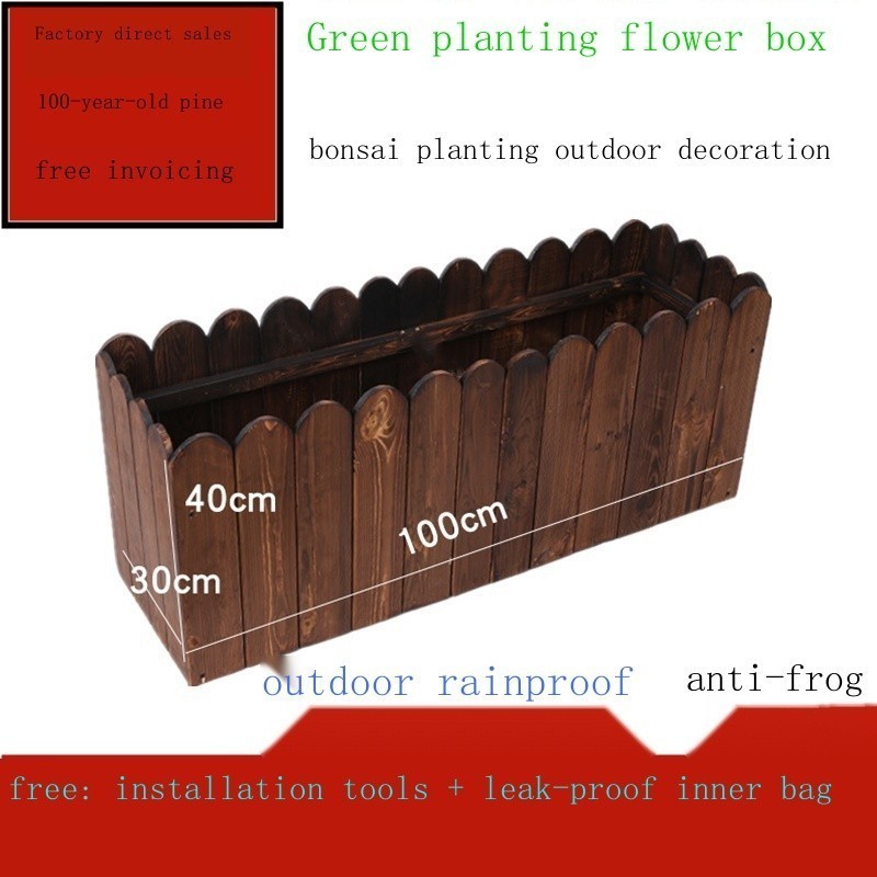 Anticorrosive Wooden Flower Box Balcony Outdoor Indoor Outdoor Planting ...