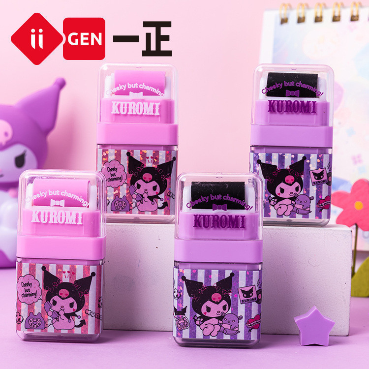 Kulomi iigen Stationery Sanrio Family Image Roller Eraser Cute Creative ...