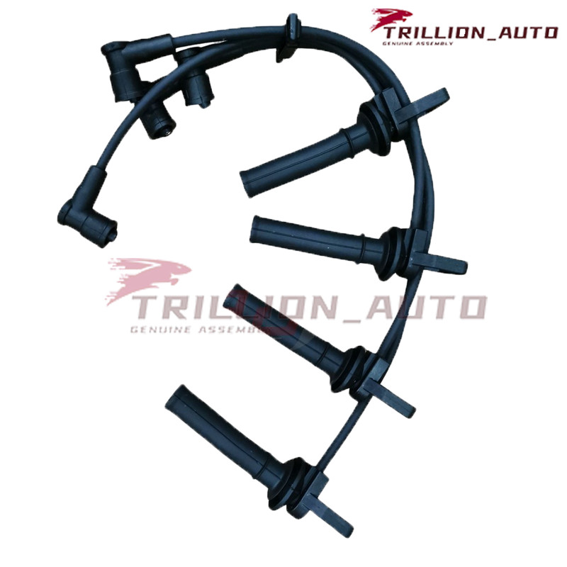 Plug Cable Proton Gen2 Persona PW811811 Ignition Plug Coil Wires Plug ...
