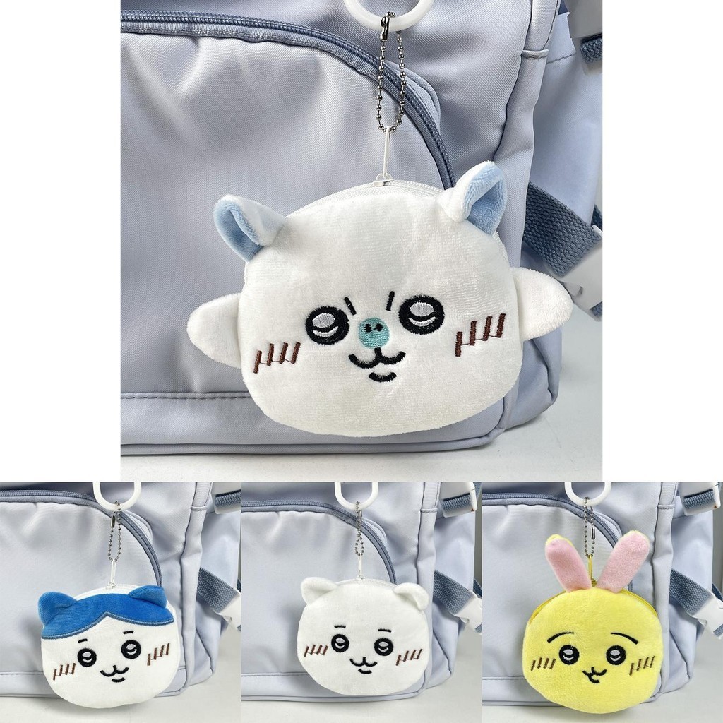 Japanese Kawaii Plush Coin Purse For Kids Adorable Cartoon Character ...