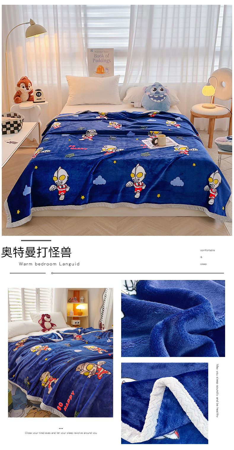 selimut gebu Cartoon Disney Frozen Blanket Soft Fluffy Velvet Summer ...