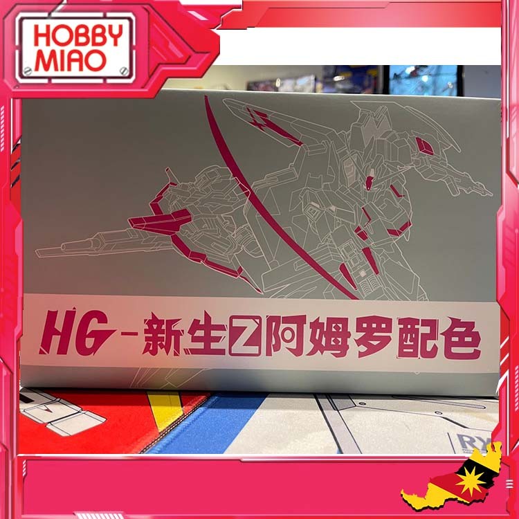 Hg 1/144 Zeta III Karaba Fighter Amuro Ray JMS Model Kit | Shopee Malaysia