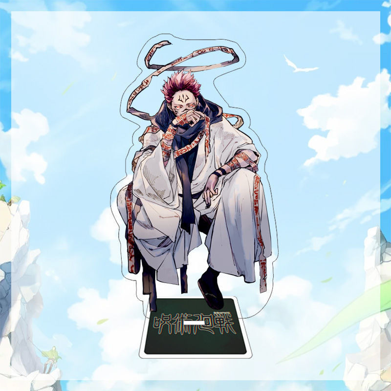 Stand Jujutsu Kaisen Geto Suguru Satoru Gojo Zenin Maki Spell Back to ...