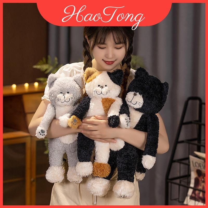 And Cuddly Sweet Tea Rice Cat Plush Toy Adorable Jimmy Cat In Soft ...