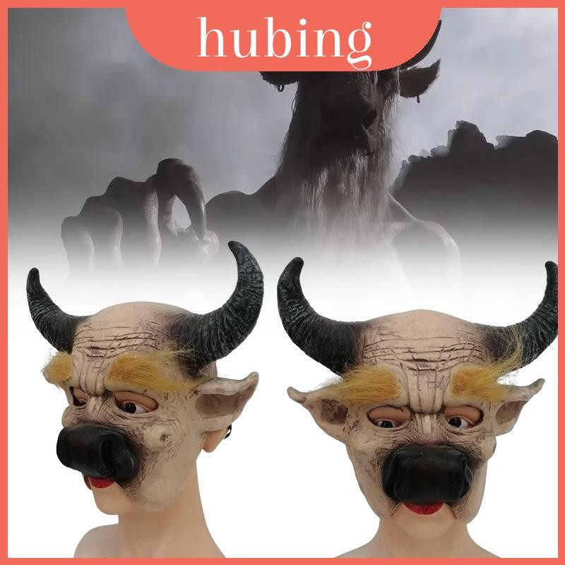 Bull Demon Authentic King Mask For Halloween Events And Creative Ideas ...