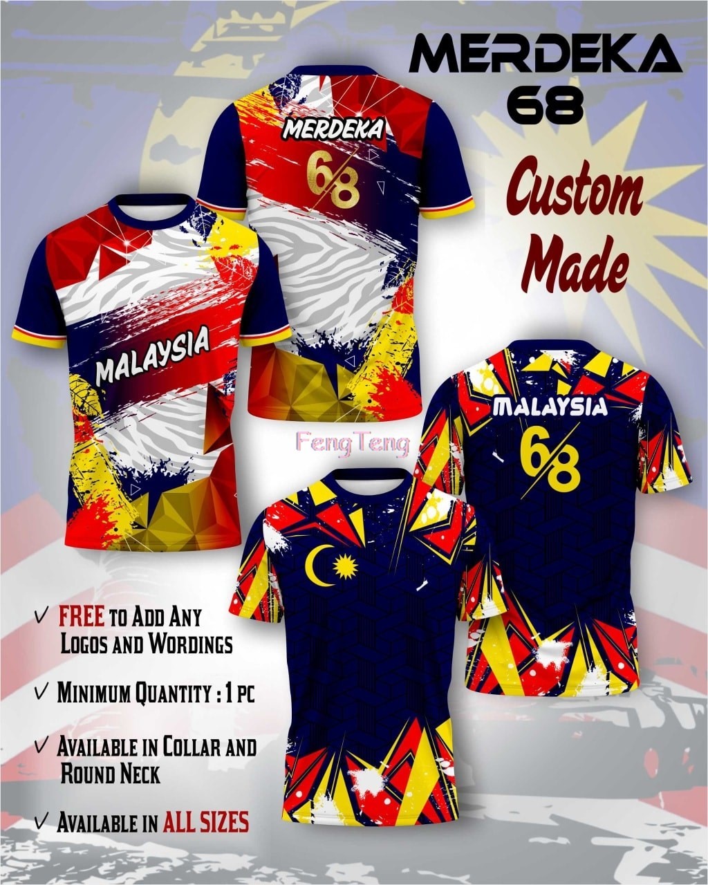 Merdeka 68 baju t shirt merdeka 2025 T-SHIRT MALAYSIA MERDEKA 68 ...
