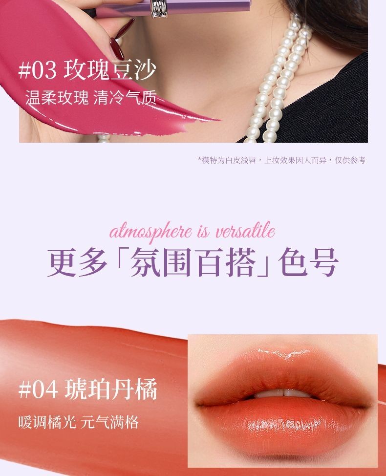 💥正品现货💥 【2.0新品】LUONA NOESS罗娜女神黑魔法口红第二代LUONA NOESS Black Magic Lipstick ...