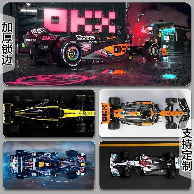 F1 Racing Mouse Pad XXL 900x400 Mousepad Cute HD Desk Mat Gaming ...