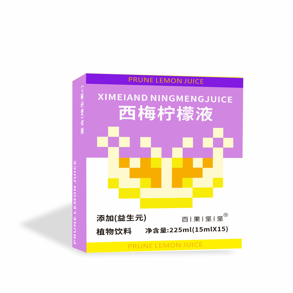 ZEJUN Hundred Fruit Nut Hard Beat Lemon Tea Fresh Fruit Fresh Squeezed ...