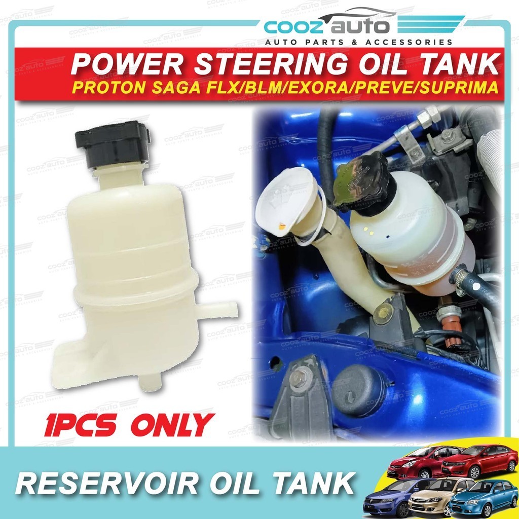 Proton Saga FLX BLM Exora Preve Suprima Car Power Steering Oil Tank ...
