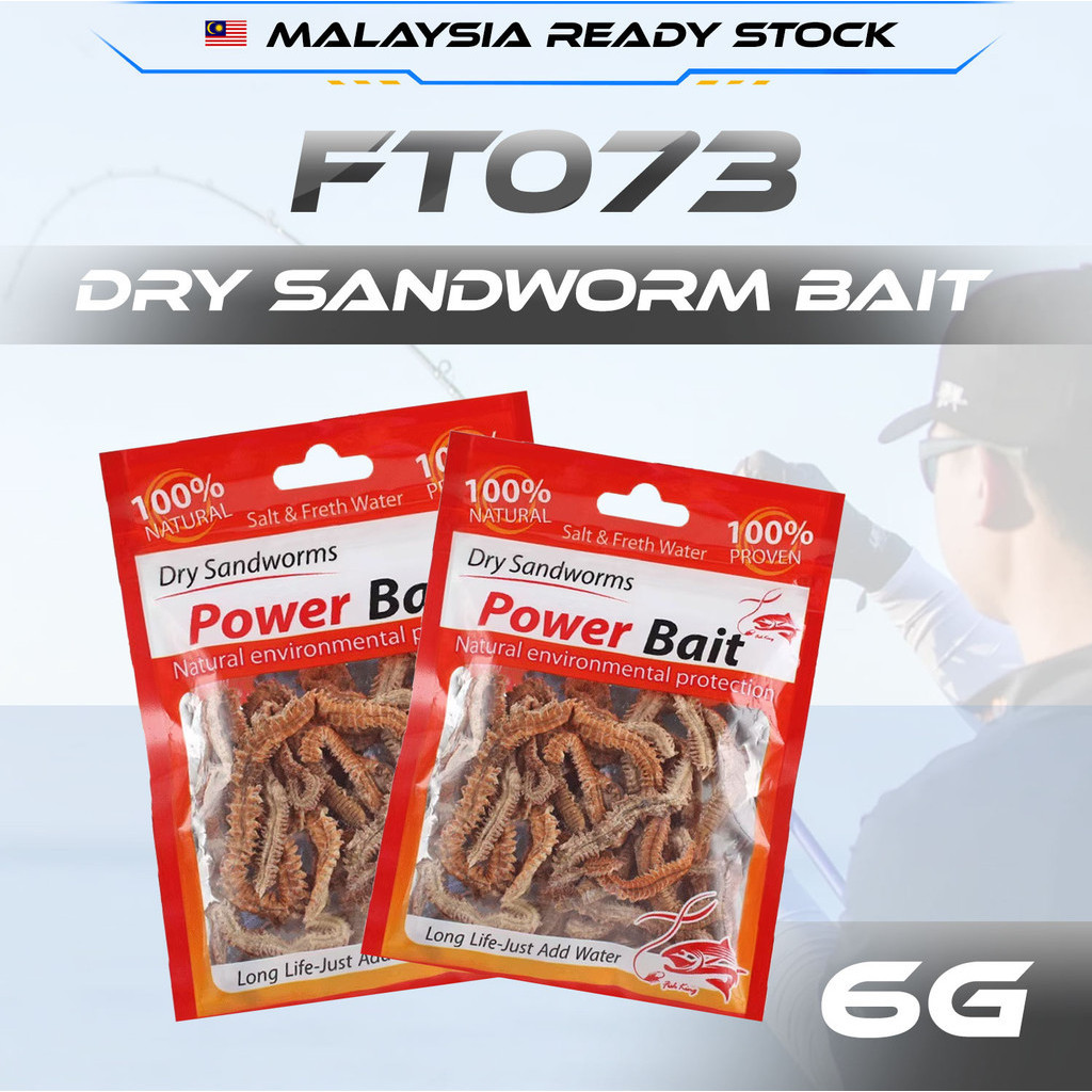 【MR.T】 6g Natural Live Fishing Lures Dry Sandworms Umpan Kering Pancing ...