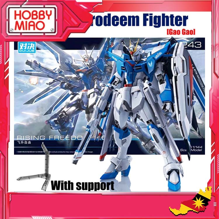 Gao Gao HG 1/144 Rising Freedom Gundam | Shopee Malaysia
