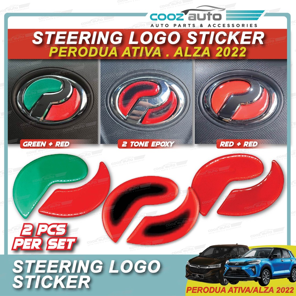 Perodua Alza 2022 - 2024 Ativa Car Front Rear Reflector Emblem 3D Logo ...