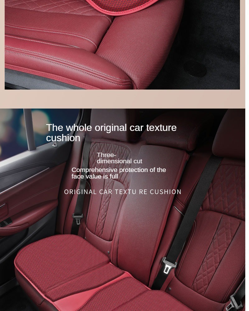 Proton Car Seat Cover Breathable Cool Ice Silk Front Rear Seat Anti ...