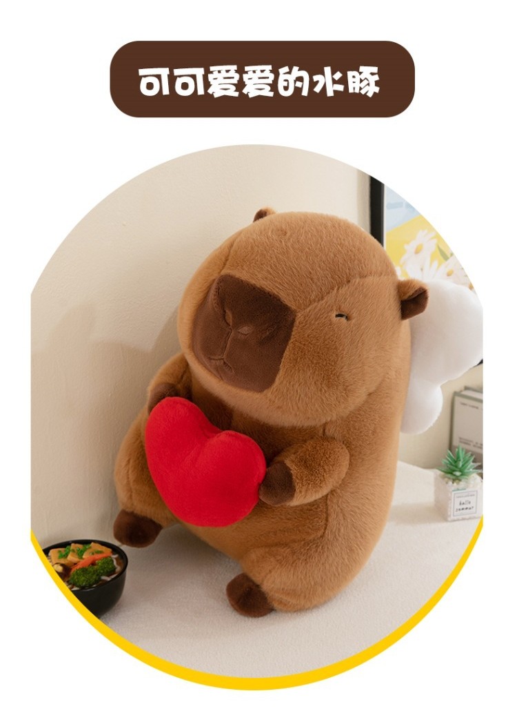 Cute Capybara plushie Angel wings holding heart capybara plush toy doll ...