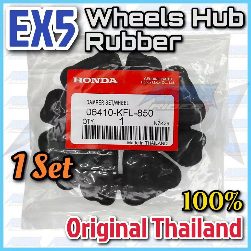 Hub Rubber Damper 100% ORIGINAL Boon Siew Honda EX5 DREAM WAVE100 ...