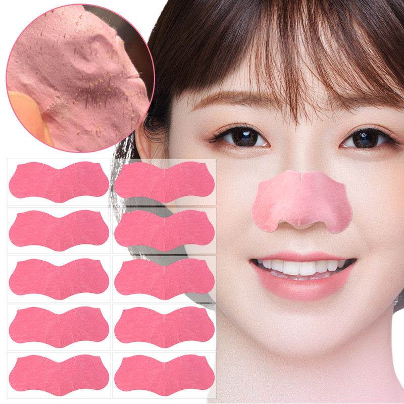 Blackhead Remover Nose Patch - Tear And Pull Style Nasal Strip - Skin ...