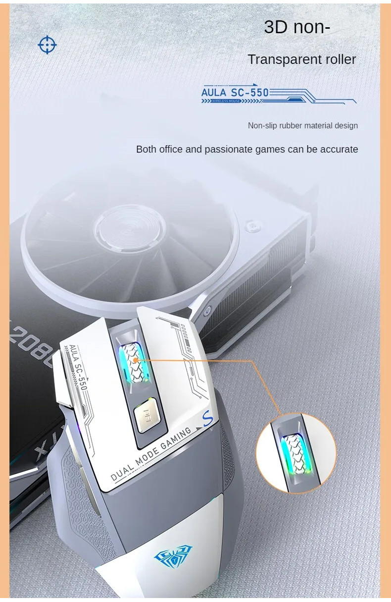 AULA SC550 wireless mechanical gaming mouse, wireless and wire dual ...