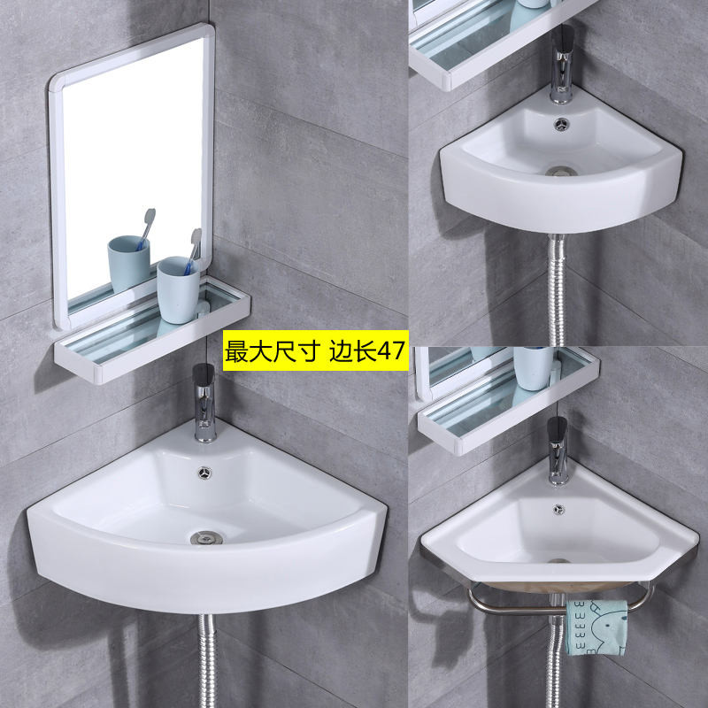 Triangular Basin Corner Bracket Wash Basin Small Apartment Wall-mounted ...