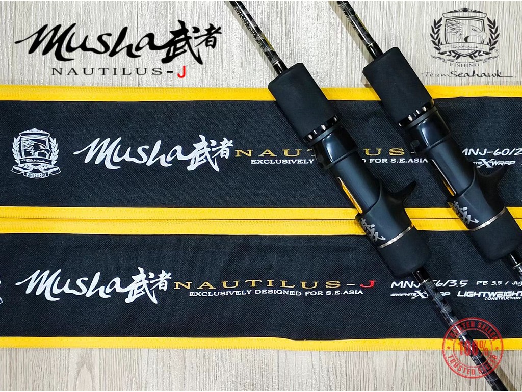 TEAM SEAHAWK MUSHA NAUTILUS-J SLOW JIGGING FISHING ROD (Free cap ...
