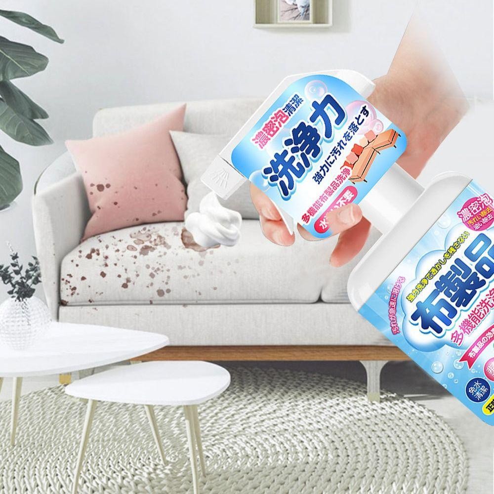 450ML Effective Fabric Sofa Cleaner Foam Sofa Cleaner Powerful No ...