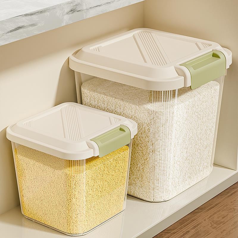 X-Mart 5/15/25 KG Rice Storage Box Grain Container Cereal Rice Bucket ...