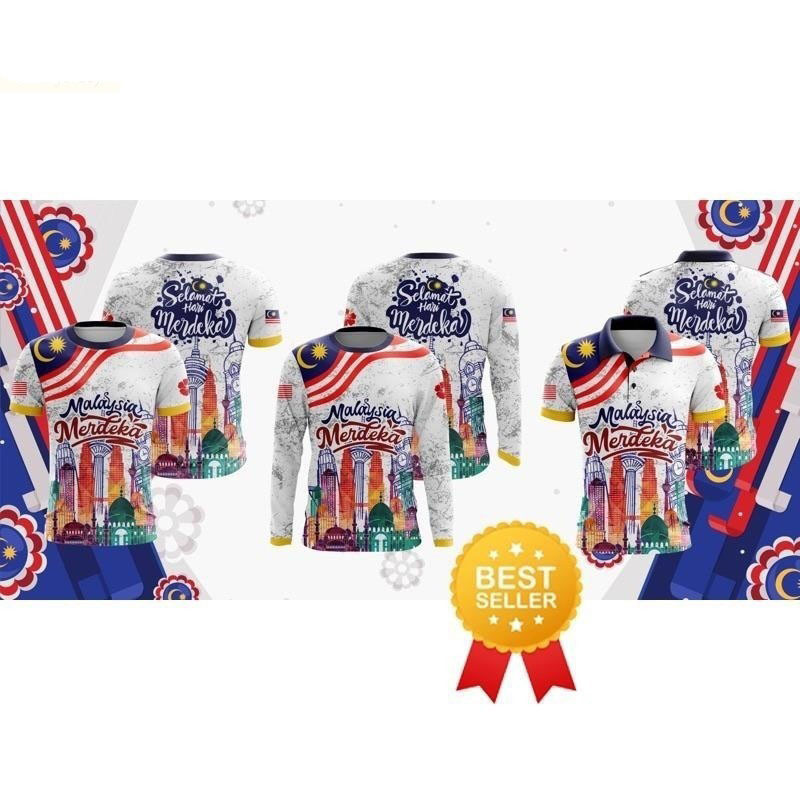 Merdeka SUBLIMATION JERSEY MERDEKA SPECIAL EDITION (MERDEKA 67 SHIRTS ...