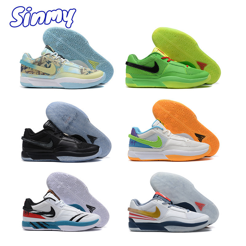 Ja Morant 1 NK BasketBall Shoes For Men OEM Quality With Box And ...