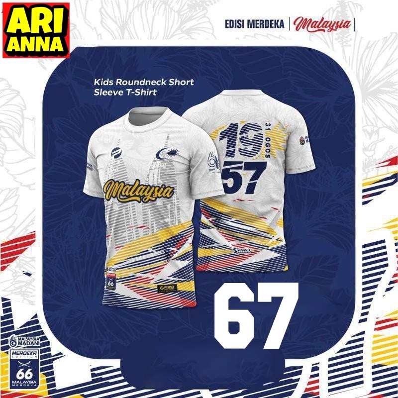 Arianna-Baju Merdeka Jersi Merdeka 2024 Premium Quality MALAYSIA ...