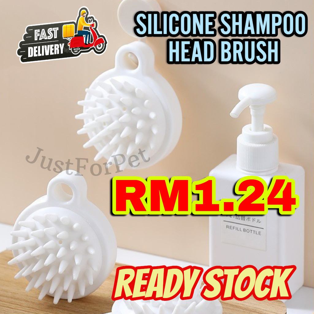 𝐈𝐌𝐏𝐑𝐎𝐕𝐄 𝐂𝐈𝐑𝐂𝐔𝐋𝐀𝐓𝐈𝐎𝐍 Silicone Shampoo Brush Head Scalp Massager Soft ...