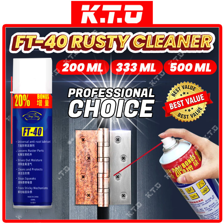 FT-40 Multipurpose Rusty Cleaner Anti Rust Lubricant Spray 200ML 333ML ...