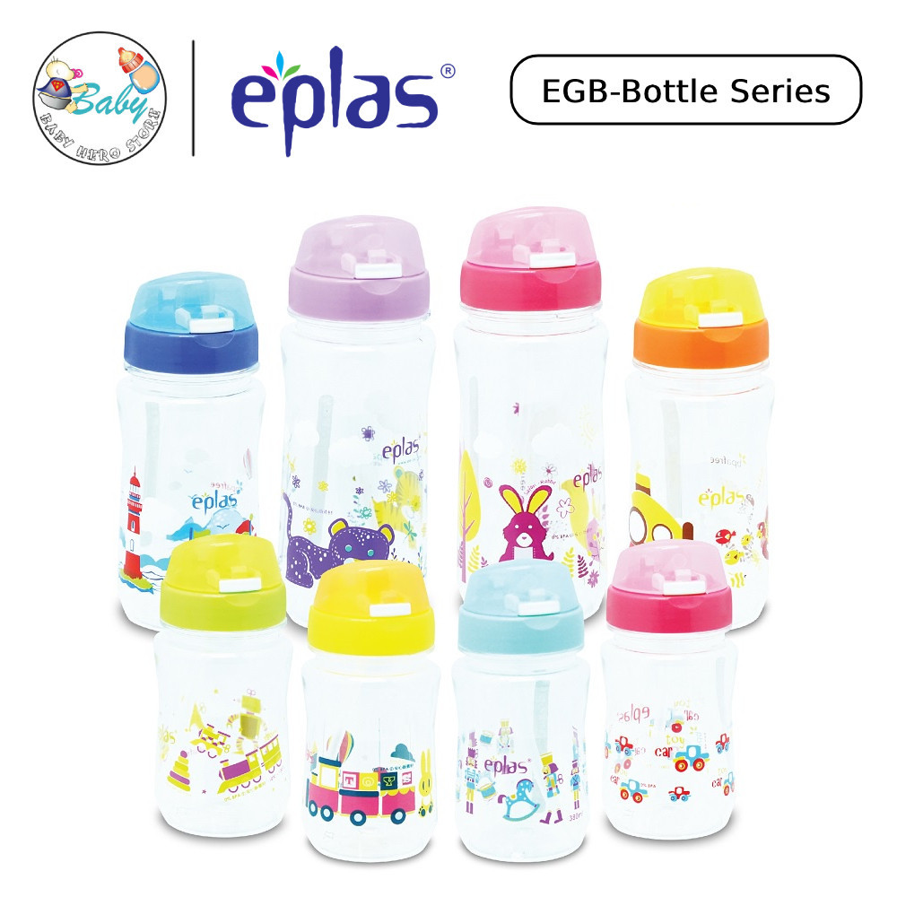 Eplas Kids Water Bottle with Straw | Push Button Removable Strip ...