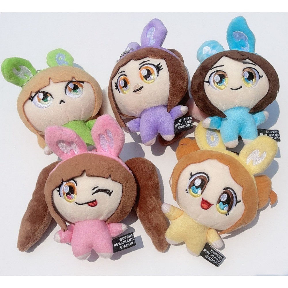 Kpop Idol MINJI HANNI DANIELLE HAERIN HYEIN Plush Doll Keyring ...