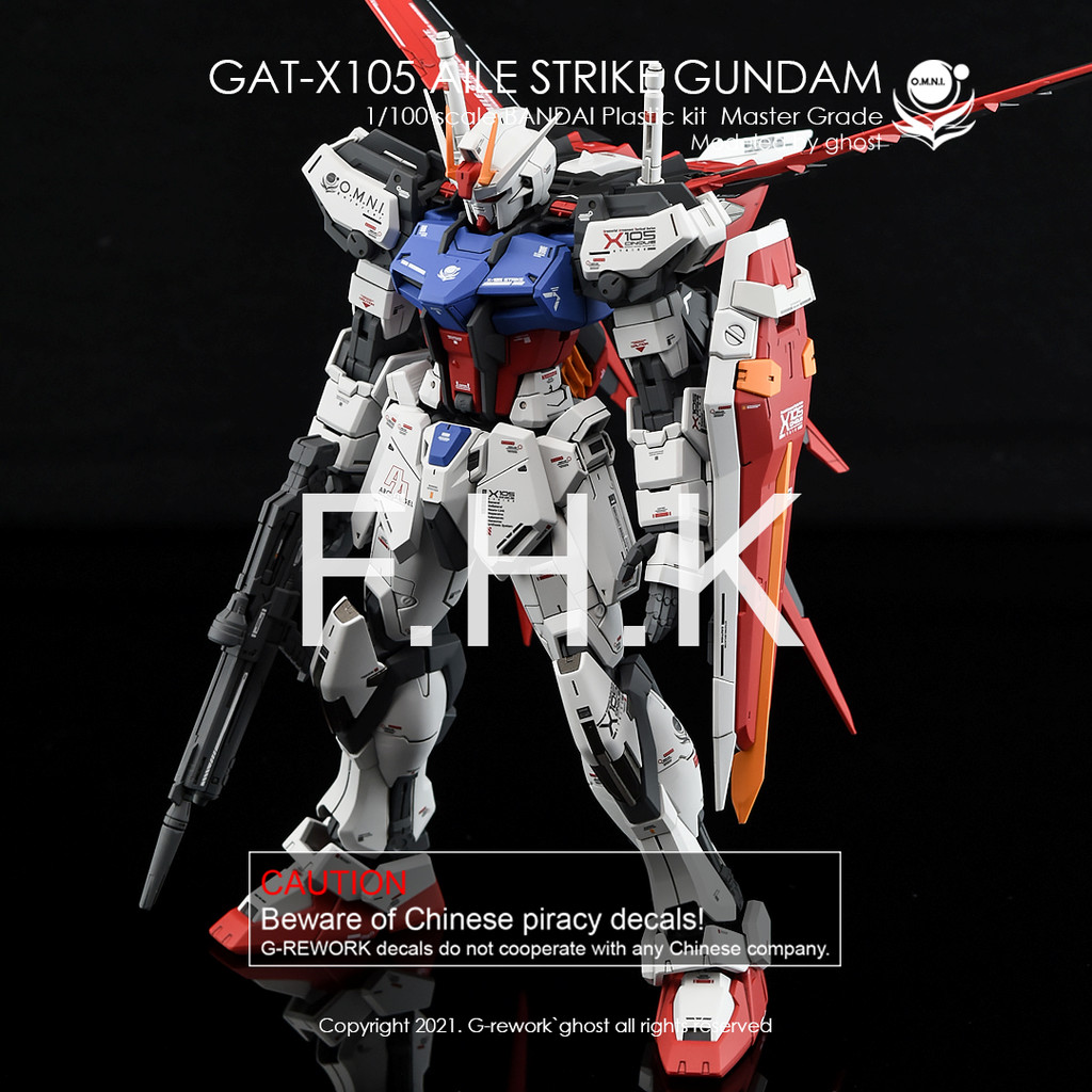 G-Rework MG Aile Strike Water Decal CD-M169 Gundam Aile Strike Decals G ...