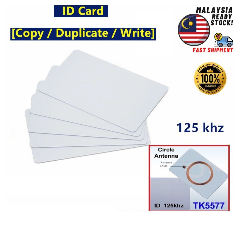 [Duplicate/Clone/Write] ID Card 125KHz RFID Card EM4305 EM4100 T5577 ...