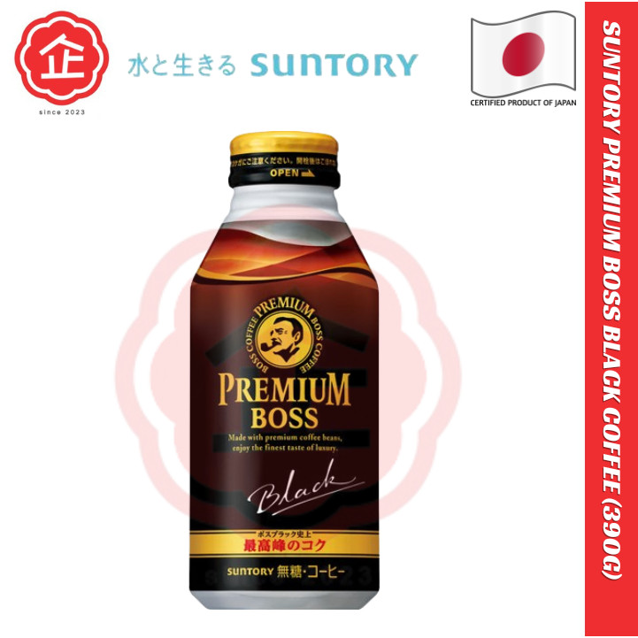 SUNTORY Premium Boss Black Coffee (390G) JP/JAPAN 『PRODUCT OF JAPAN 🇯🇵 ...