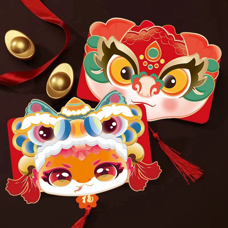 2025 Snake Year Folding Red Envelope Snake Pattern Money Packet Cute ...