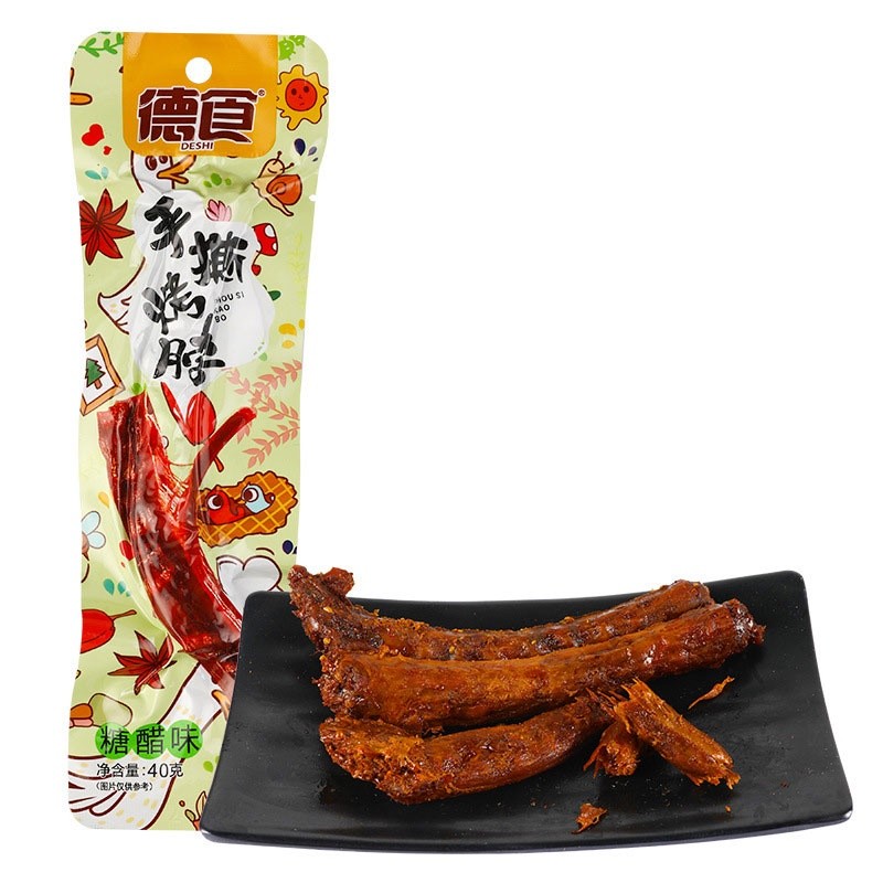 Xiyumeinong stew powder, duck flavor, roasted chicken, spicy flavor ...