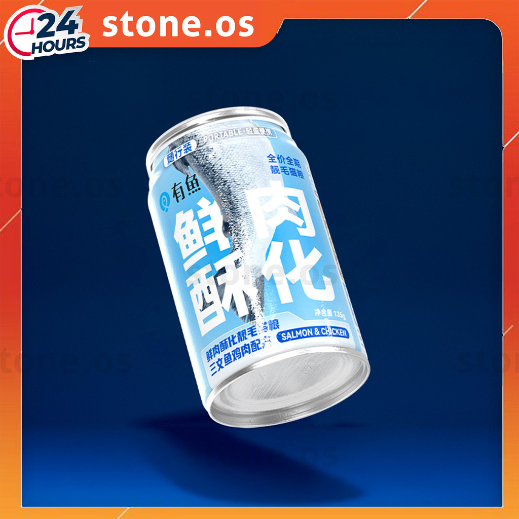Yooiu 有鱼 Oven Baked Cat Food For Beauty Hair Salmon Chicken Flavour ...