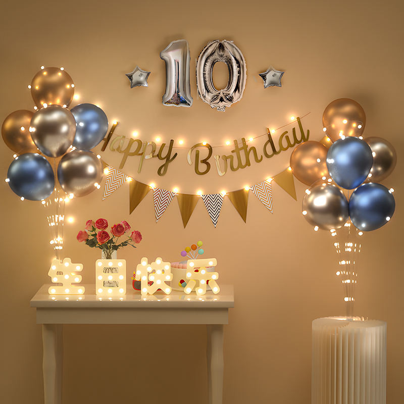 Birthday Decoration Scene Layout For Boys, Children And Little Girls ...