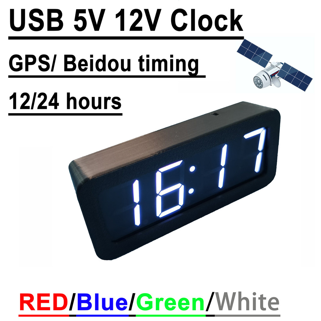 DC 5V 12V USB CAR Clock GPS Beidou Automatic Timing CLOCK 12/24 Hours ...