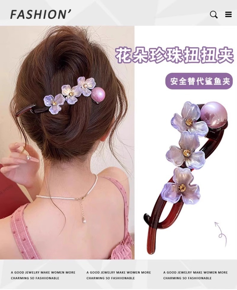 Elegant retro high-end floral pearl twist clip for women's back of the ...