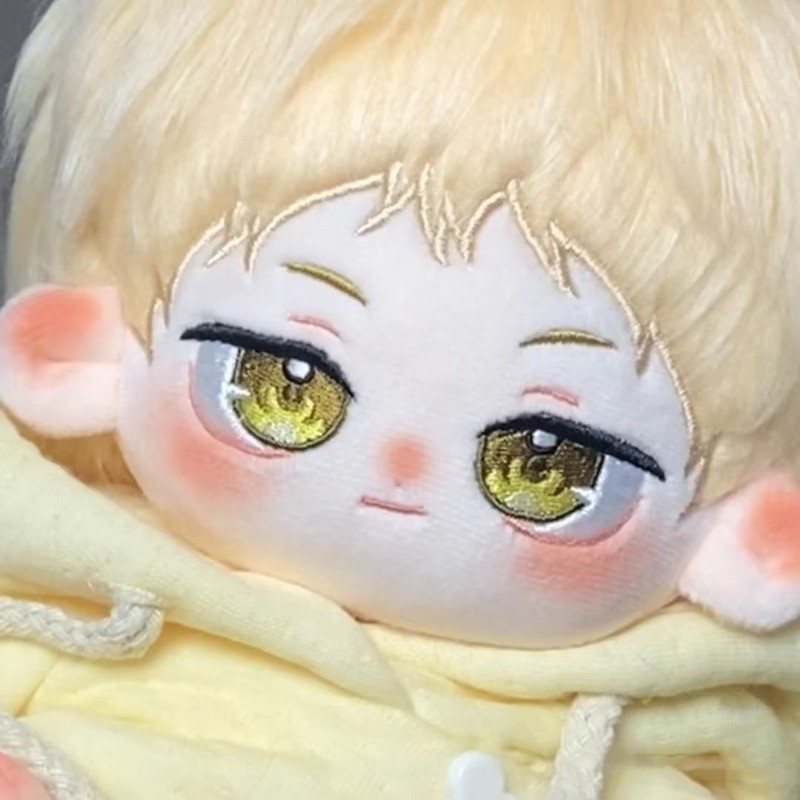 Haikyuu!! Tsukishima Kei Attribute 20CM Cotton Doll Super Cute Give ...